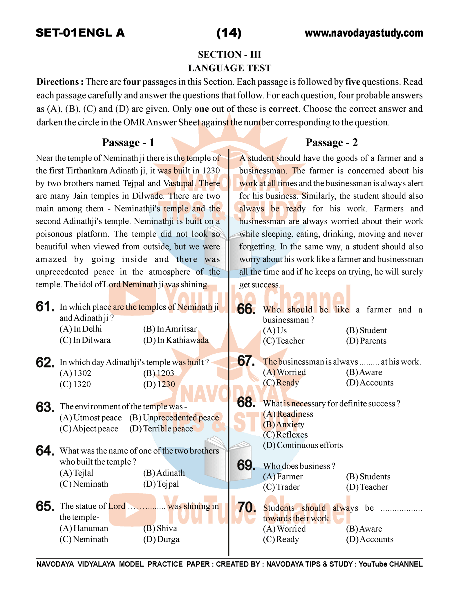 NAVODAYA MODEL PAPER SET A DOWNLOAD PDF IN ENGLISH MEDIUM FOR CLASS 6 ...