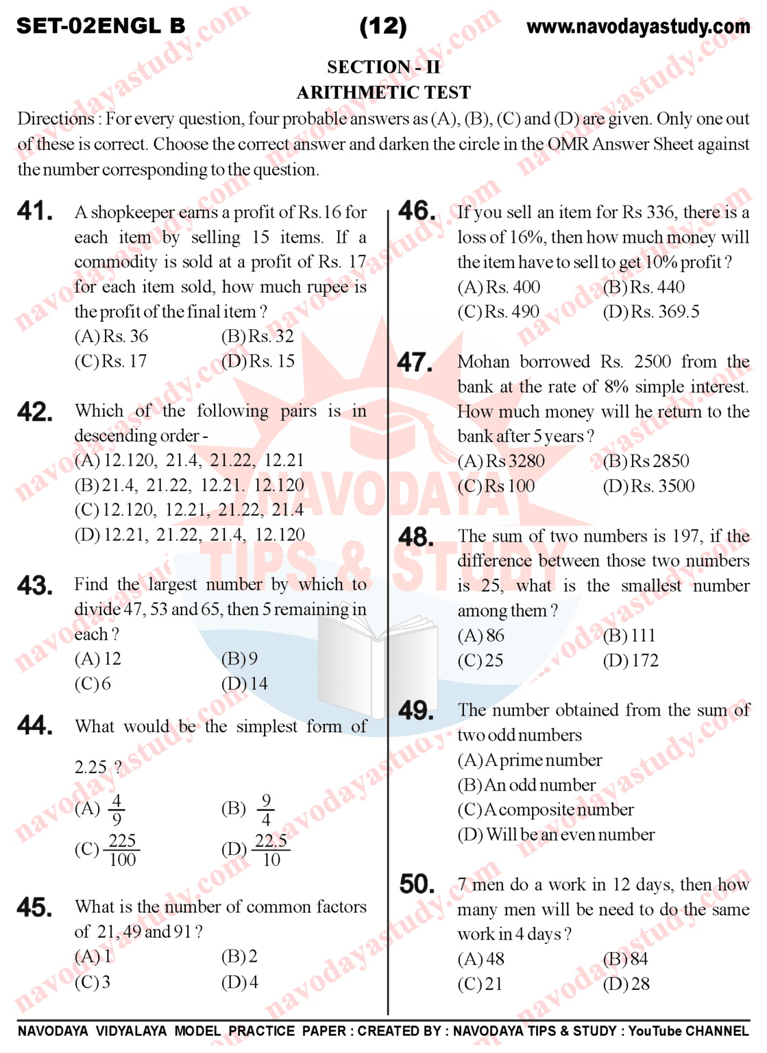 NAVODAYA MODEL PAPER SET B IN ENGLISH MEDIUM FOR CLASS 6 JNVST ...
