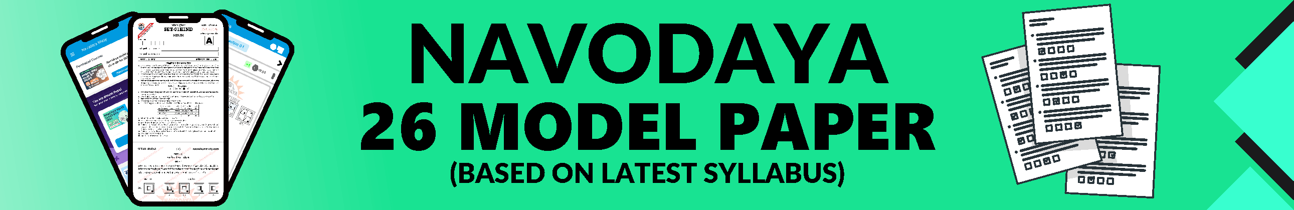 Home - Navodaya Study