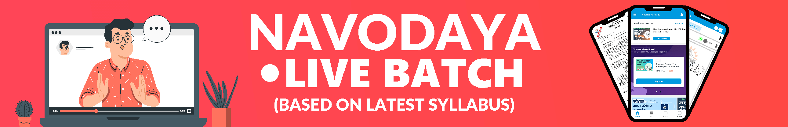 Home - Navodaya Study